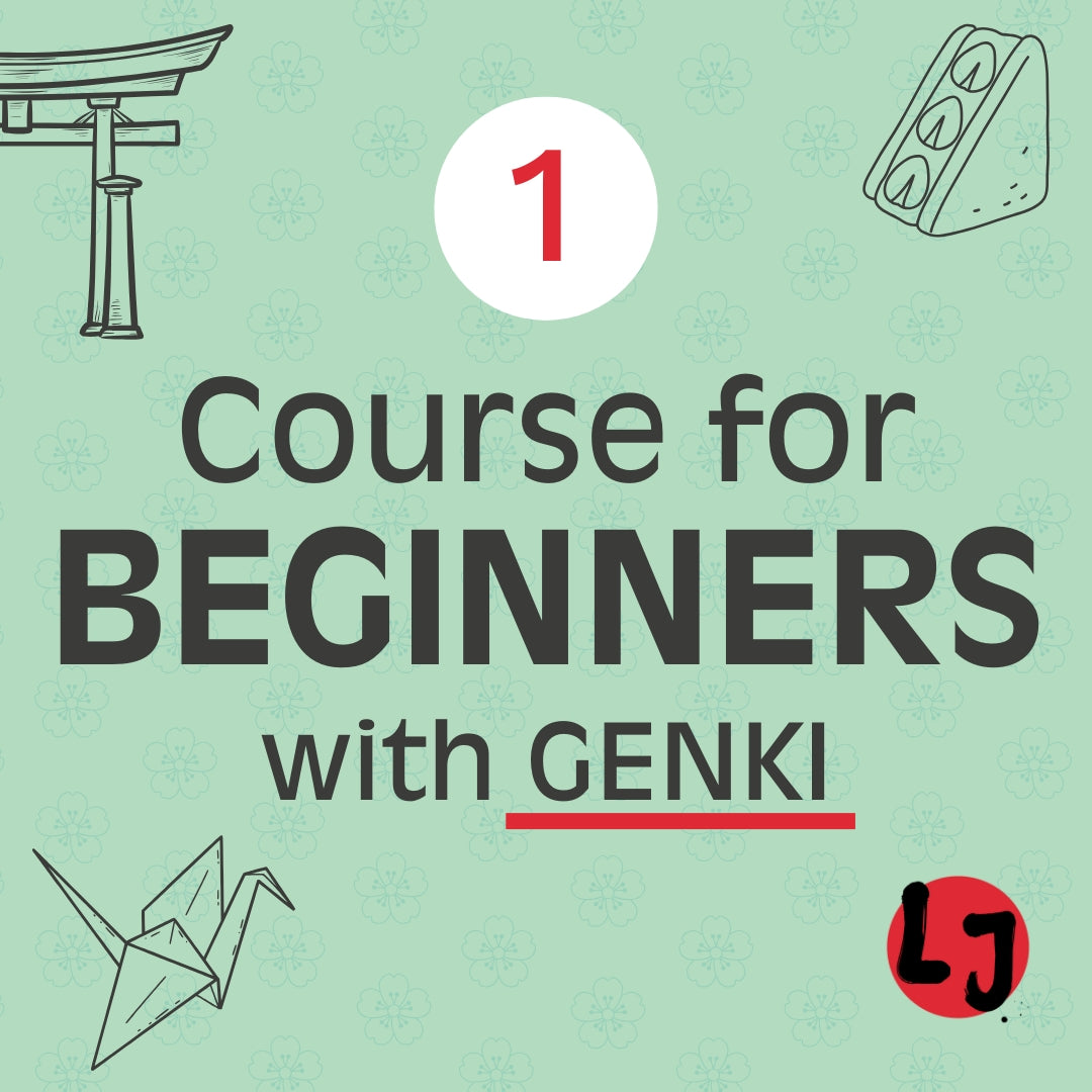 Course For Beginners with GENKI | LearnJapanese.Academy